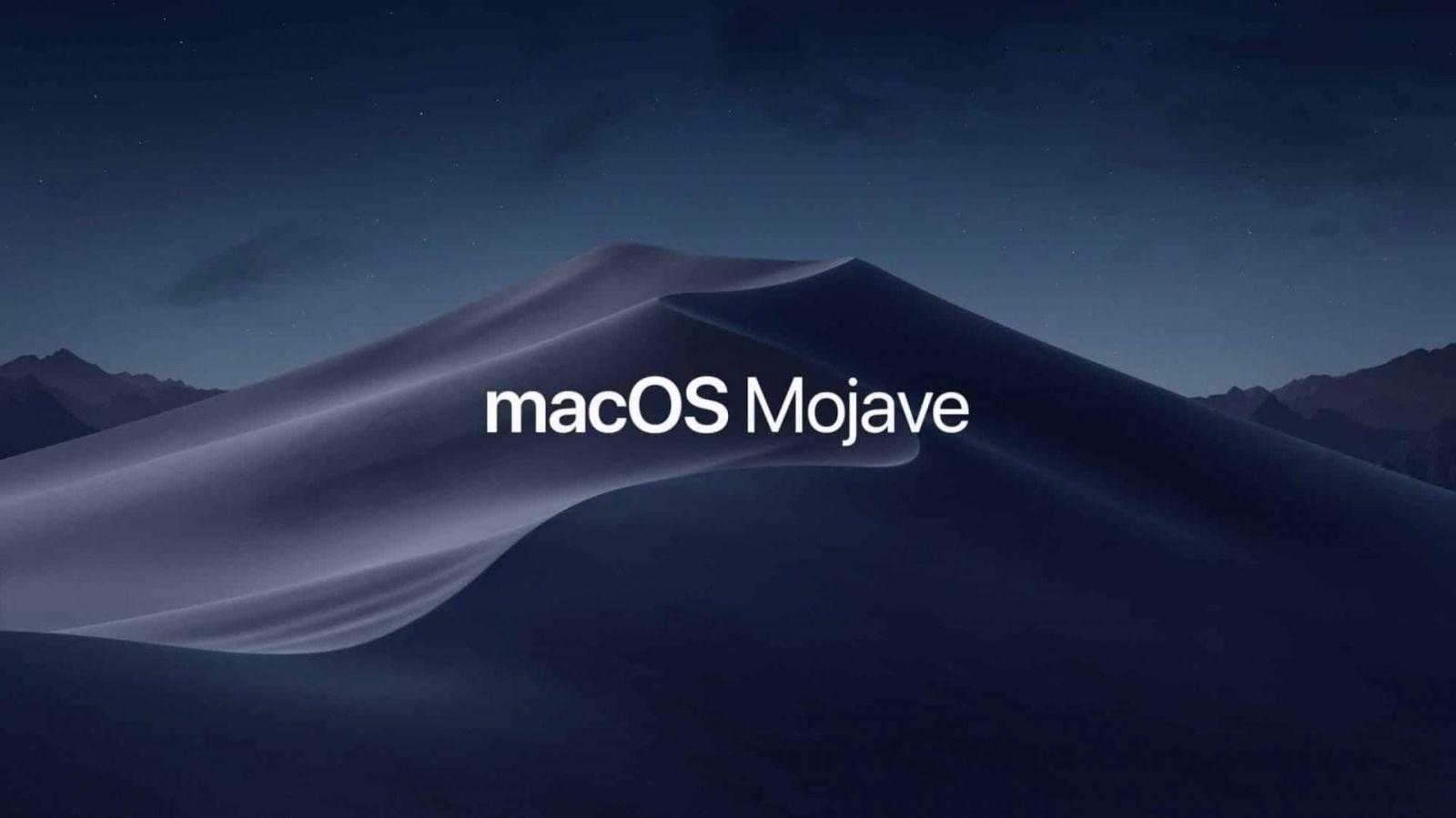 Новая macOS Mojave доступна для загрузки