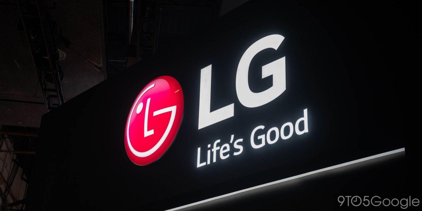 LG опубликовала финансовый отчёт за 2020 год